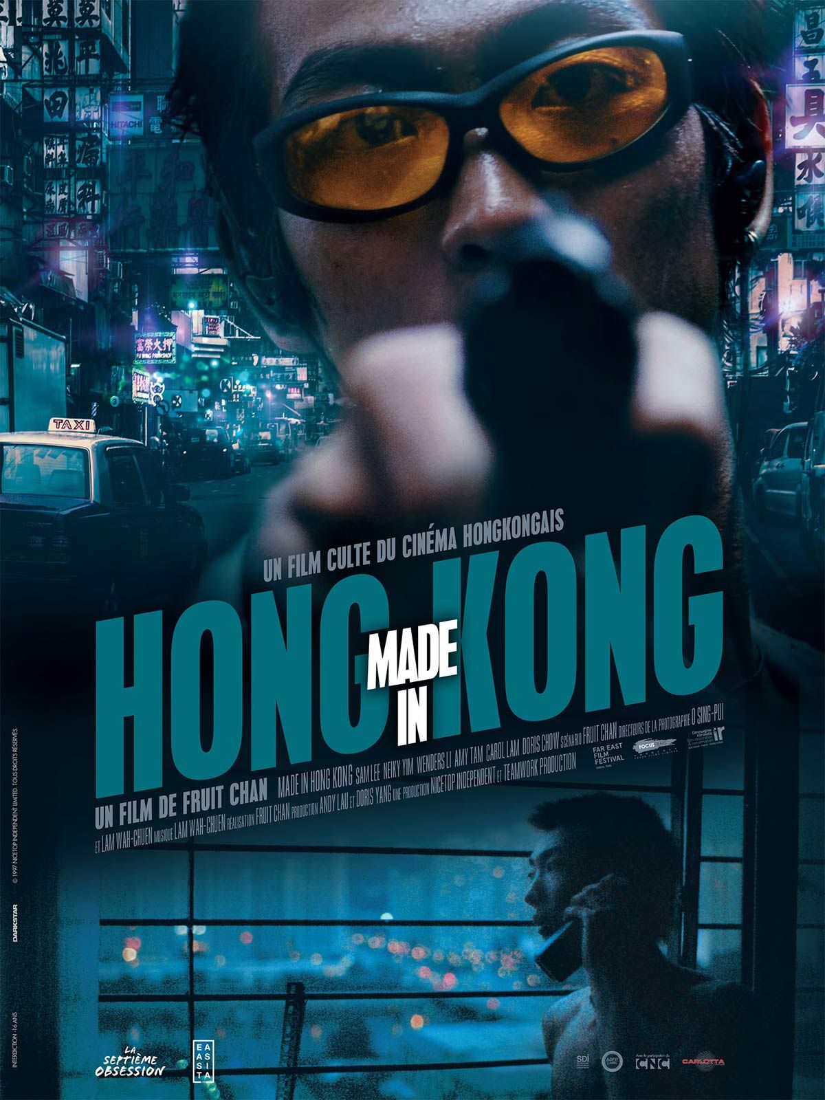 Achat DVD Made in Hong Kong - Film Made in Hong Kong en DVD - AlloCiné